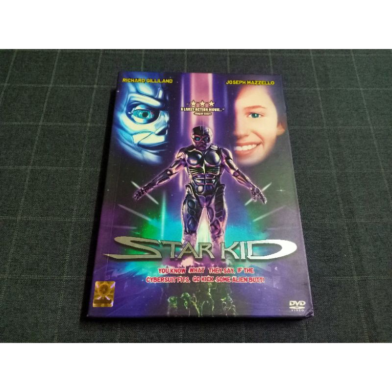 DVD ภาพยนตร์ไซไฟผจญภัย "Star Kid / เพื่อนรักต่างดาว" (1997) | Shopee ...