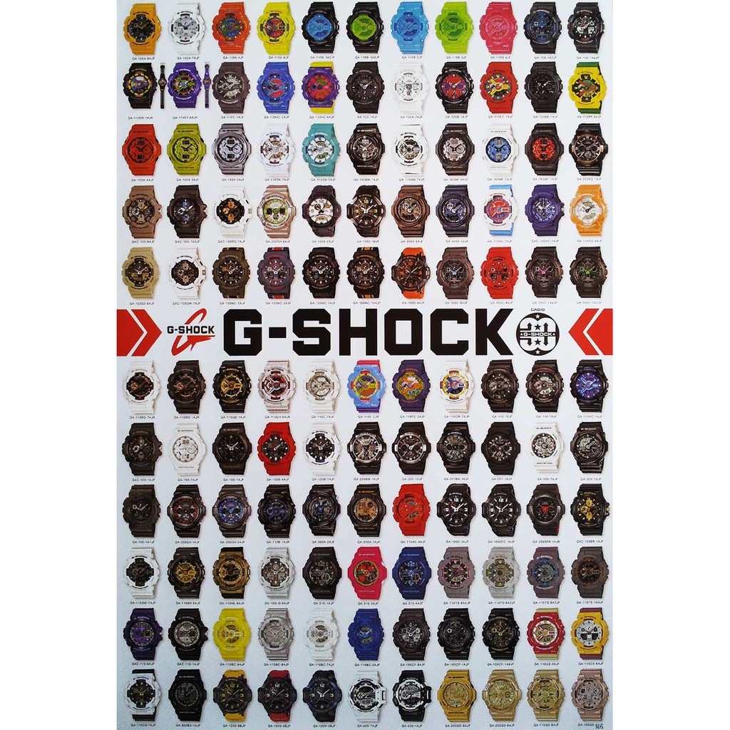 โปสเตอร์ จีช็อค คาสิโอ G-Shock CASIO Watches Japan POSTER 24”x35” Inch ...