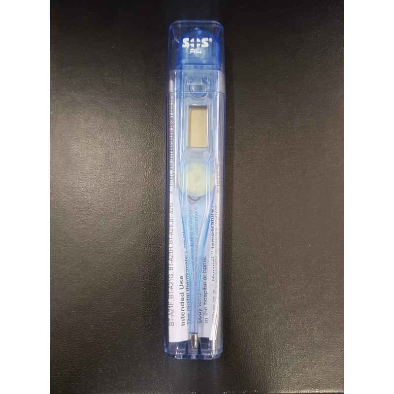 ปรอทวัดไข้ ดิจิตอล SOS Plus Clinical digital Thermometer รุ่น BT-A11 [1 ...