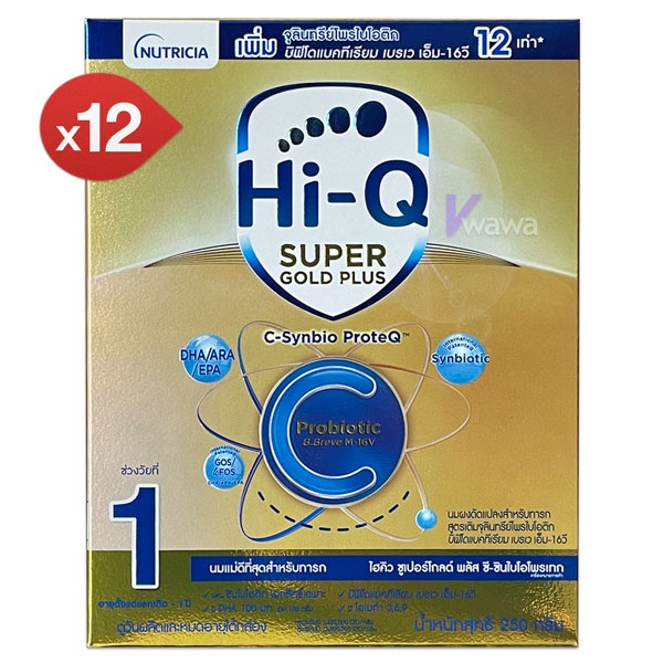 Hi-Q Step 1 Super Gold Plus ไฮคิว ซูเปอร์โกลด์ พลัส สูตร 1 HiQ ...