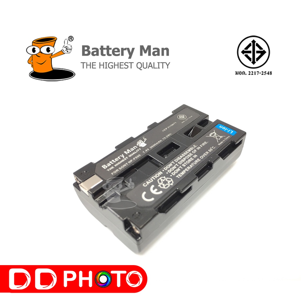 แบตเตอรี่เทียบเท่า กล้อง Sony NP-F550/F570 | Shopee Thailand