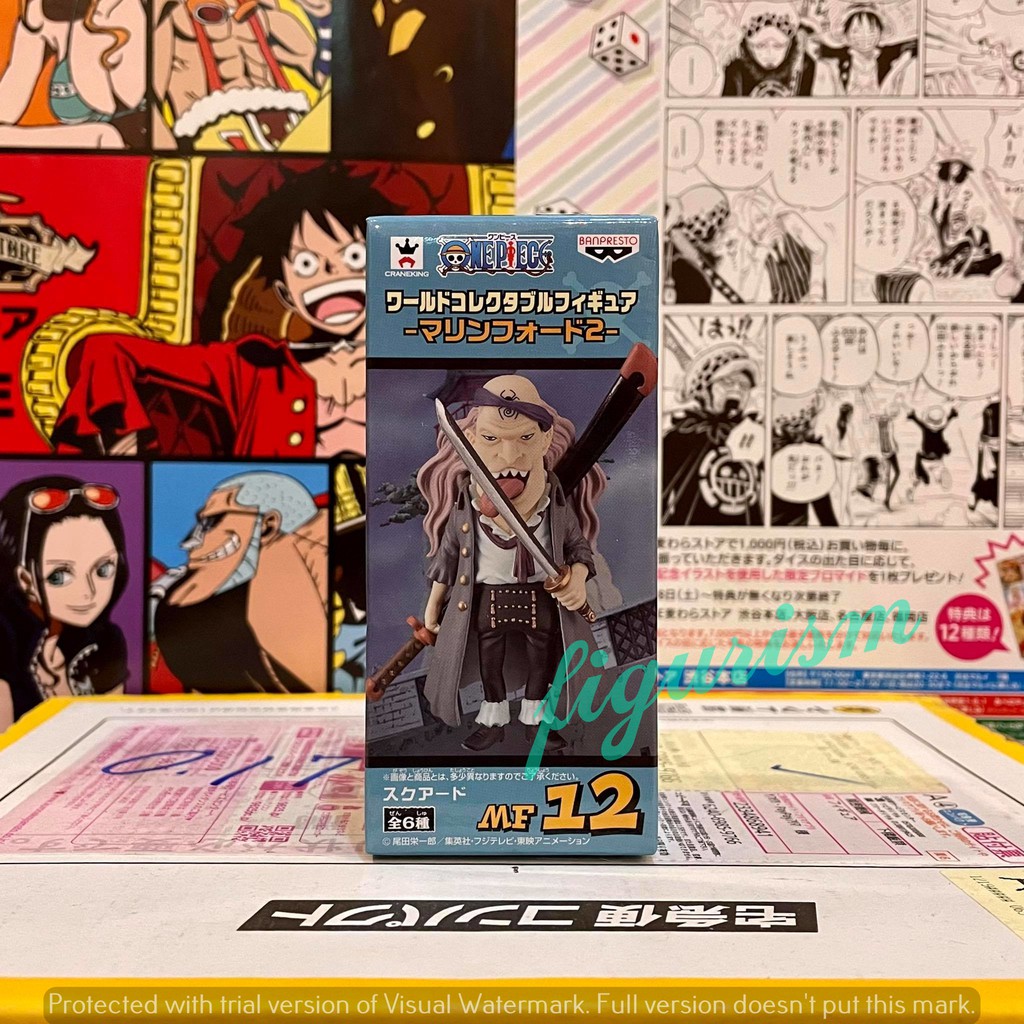 Mf 12 Squardo สควอโด้ Marineford มารีนฟอร์ด 🔥WCF one piece วันพีซ🔥 ของ ...