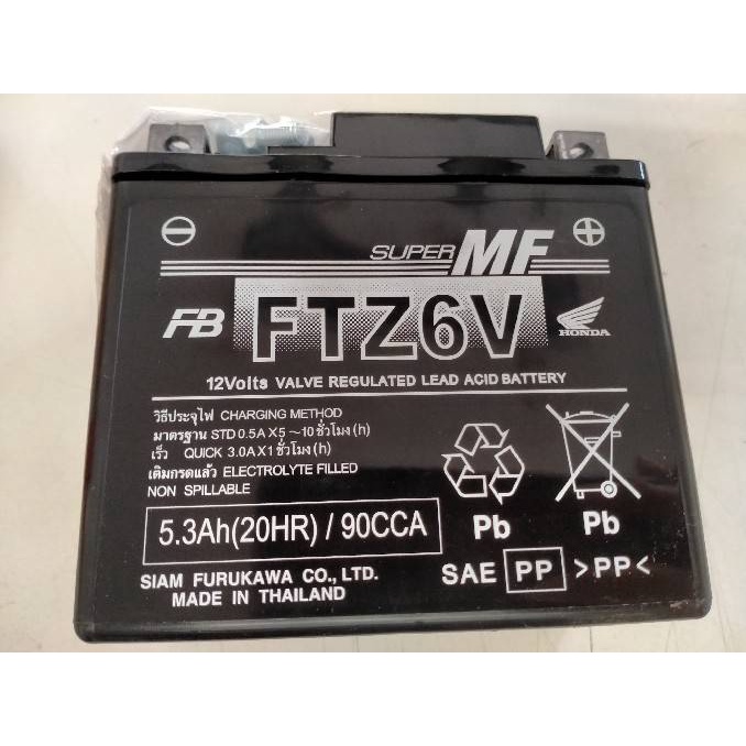 แบตเตอรี่แห้ง ฮอนด้าแท้ FTZ6V 6แอมป์ แบตแห้ง สำหรับ PCX 150-160 SCOOPY ...