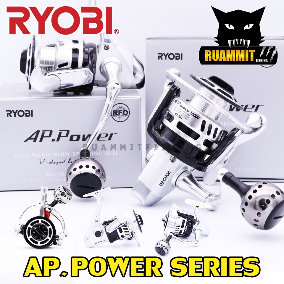 รอกสปินนิ่งเรียวบิ RYOBI AP.POWER 4000,5000,6000,8000,10000 ( BLACK SILVER) | Shopee Thailand