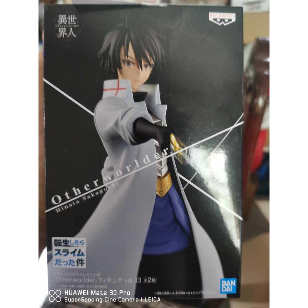 Sakaguchi Hinata Tensei shitara Slime Datta Ken -Otherworlder (Vol.13 ...