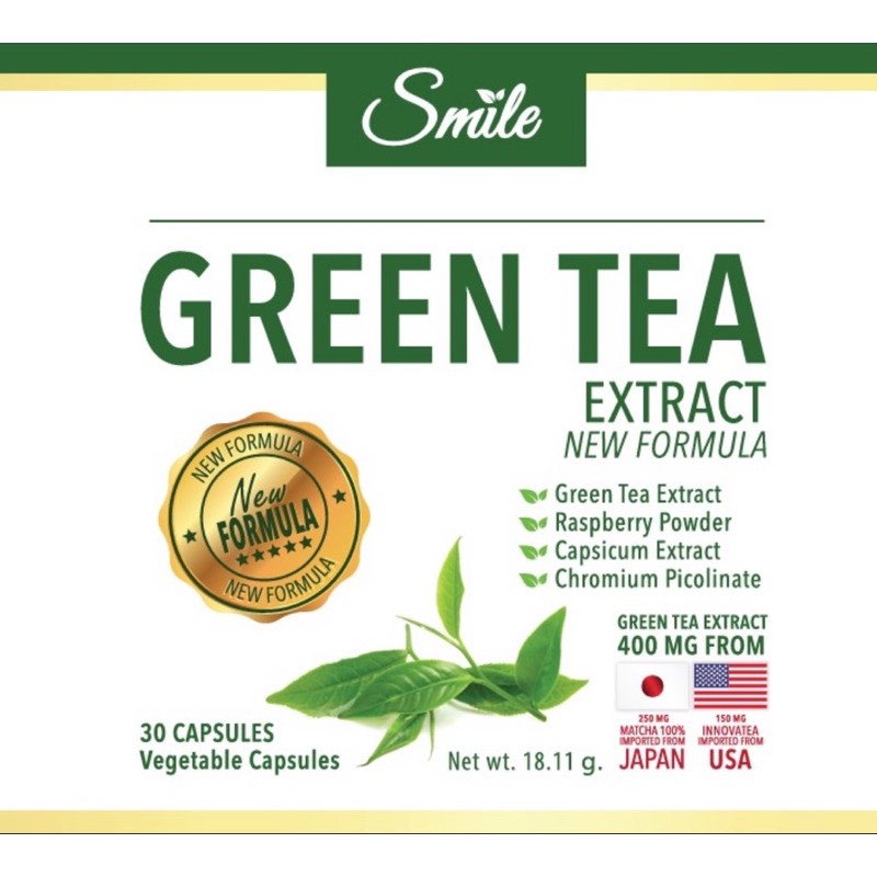 Smile Matcha plus Innova Tea ลดน้ำหนัก เผาพลาญไขมัน คุมหิว สูตรเข้มขึ้น ...