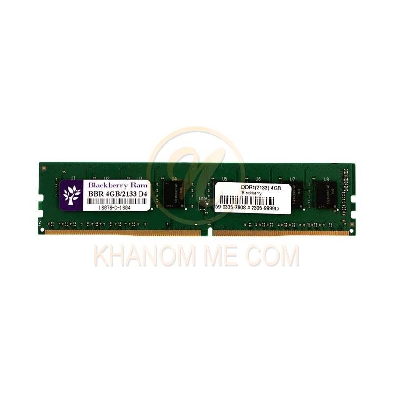 RAM DDR4(2133) 4GB BLACKBERRY 8 CHIP | Shopee Thailand