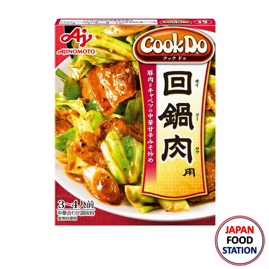 AJINOMOTO COOK DO HOIKORO 90G (11243) ซอสปรุงรสสำหรับผัดเนื้อหมู JAPANESE STYLE SAUCE | Shopee ...
