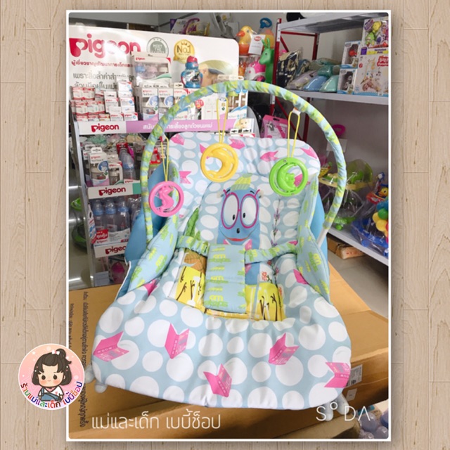 เปลโยกเยก ปรับระดับได้ มีล้อเลื่อน amstep | Shopee Thailand