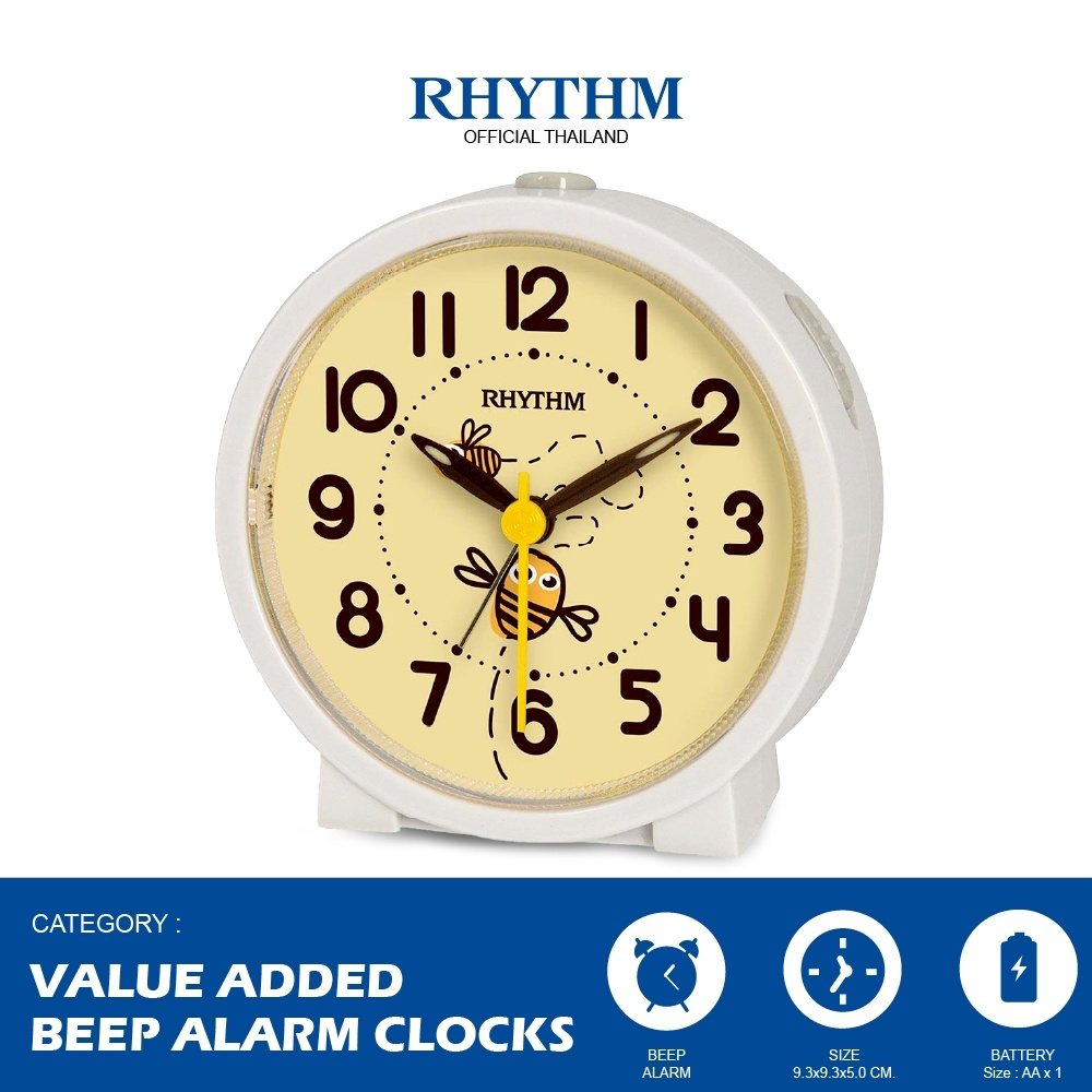 นาฬิกาปลุก RHYTHM Alarm clock นาฬิกาตั้งโต๊ะ นาฬิกาคุณหนู นาฬิกาลูกน้อย ...