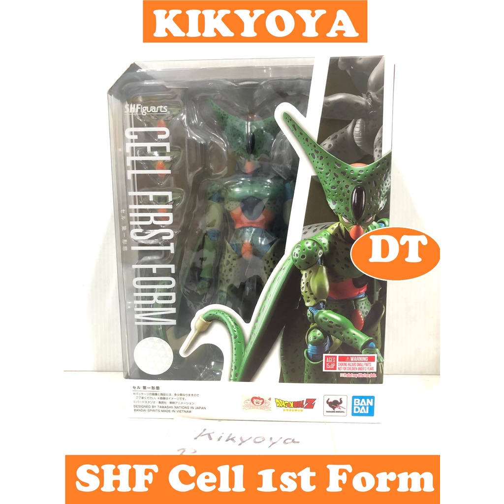 +S.H.Figuarts SHF Cell First Form (Dragon Ball) NEW | Shopee Thailand
