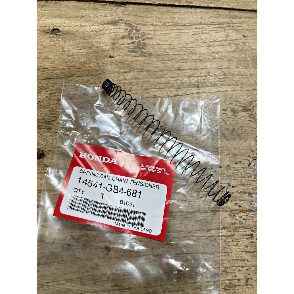 สปริงดันกระบอกโซ่ราวลิ้น (แท้ศูนย์) เวฟ110i / เวฟ100 / MSX125 ( 14541 ...