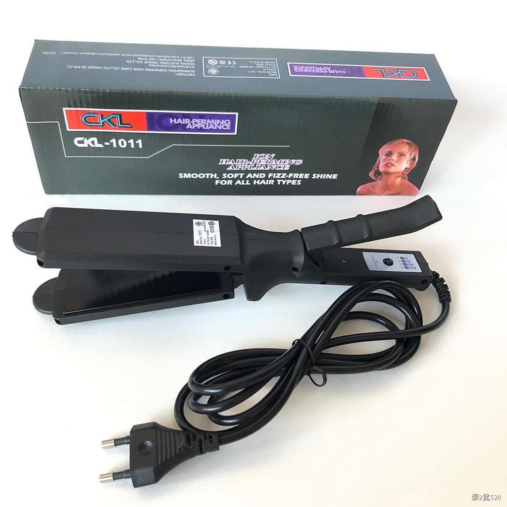 (แพค 3 สุดคุ้ม) เครื่องหนีบผม CKL 1011 + ไดร์เป่าผม CKL 6268 + แกนม้วนผม CB | Shopee Thailand