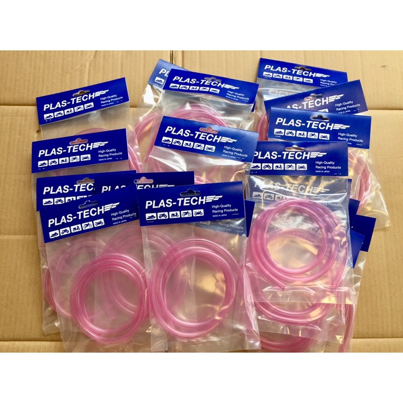 สายน้ำมันเชื้อเพลิง Plastech | Shopee Thailand