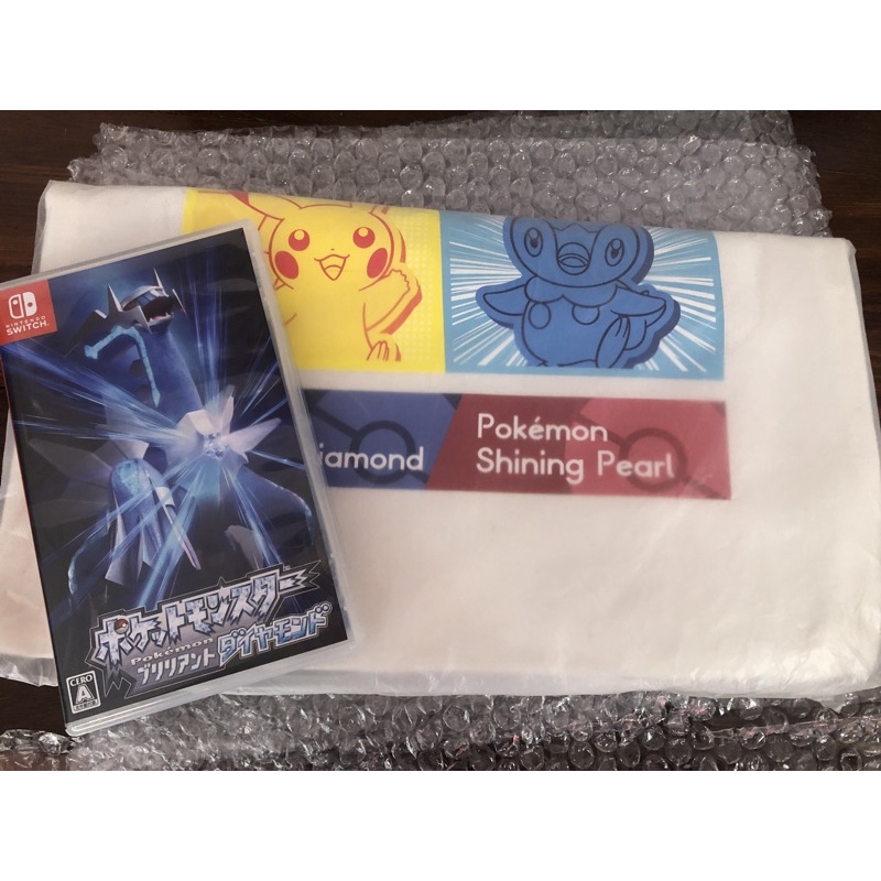 [มือ2,มือสอง] NSW Nintendo Switch Pokemon Brilliant Diamond (Japan ...