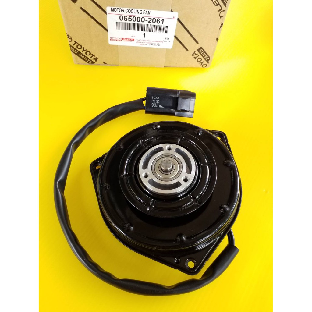 มอเตอร์พัดลมไฟฟ้า AE100#065000-2061(16363-74200) | Shopee Thailand