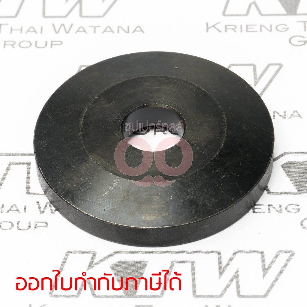 อะไหล่ GS5000#8 OUTER FLANGE 50 | Shopee Thailand