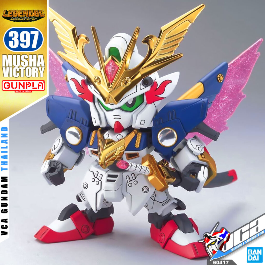 BANDAI GUNPLA SUPER DEFORMED SD GUNDAM LEGENDBB BB397 MUSHA VICTORY โมเดล กันดั้ม กันพลา VCA ...