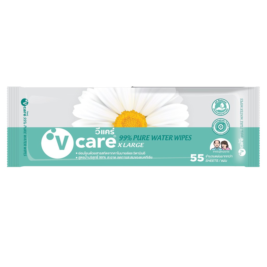 V care วีแคร์ ผ้าเปียกสูตรน้ำบริสุทธิ์ แผ่นใหญ่พิเศษ 55 แผ่น โปรยกแพ็ค ...