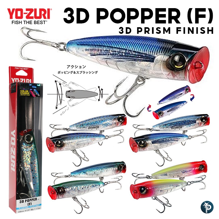เหยื่อปลอม Yo Zuri 3d Popper Floating รหัส R1167 R1168 Shopee Thailand