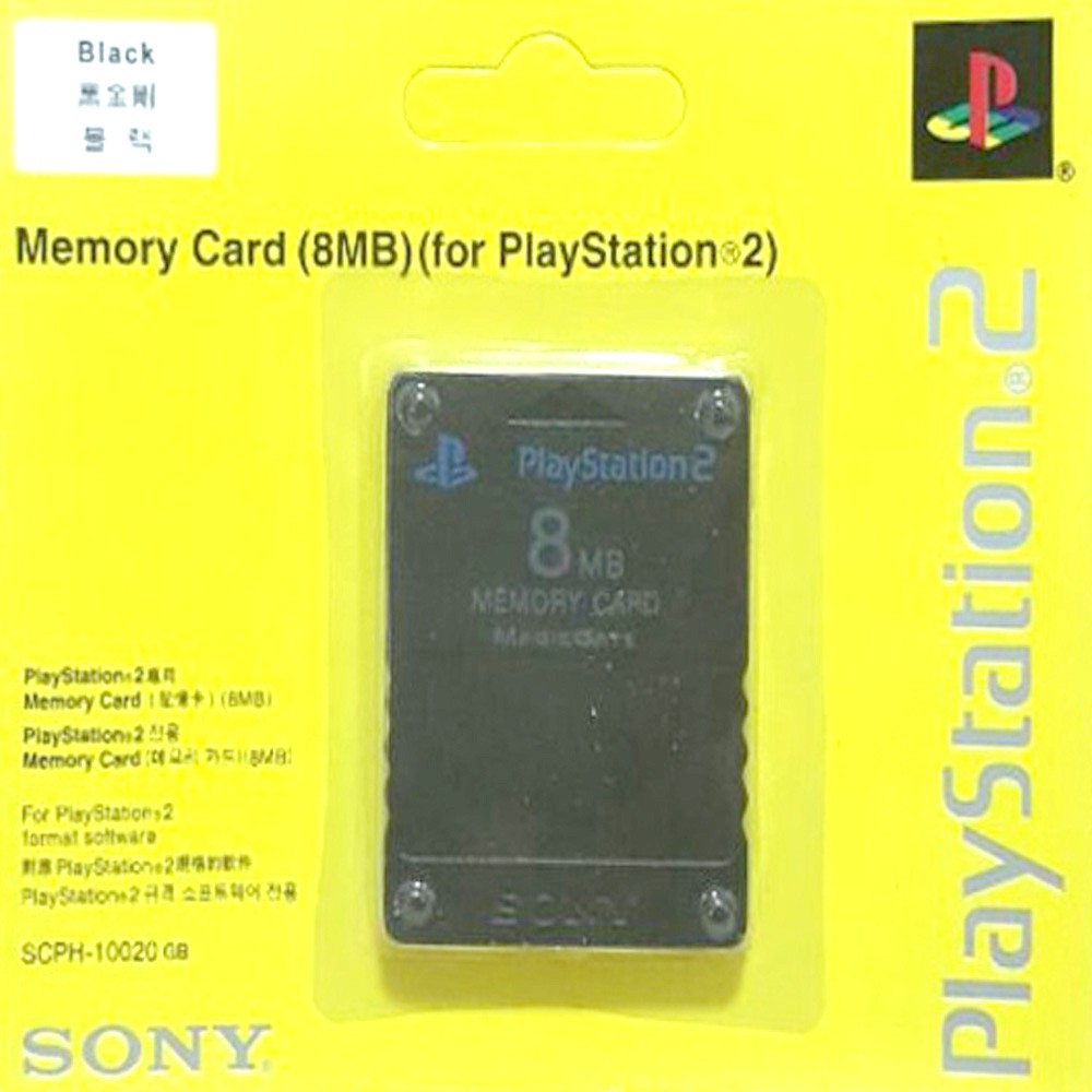Save Ps2 มือ1 (เซฟ Ps2) memory Ps2 | Shopee Thailand