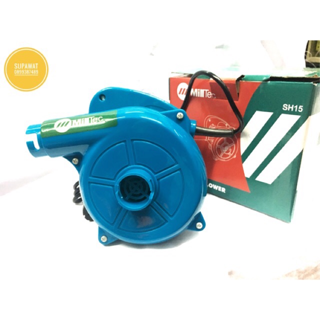 Milltec เครื่องเป่าลม ดูดฝุ่น ล้างแอร์ 600W รุ่น SH-15 | Shopee Thailand