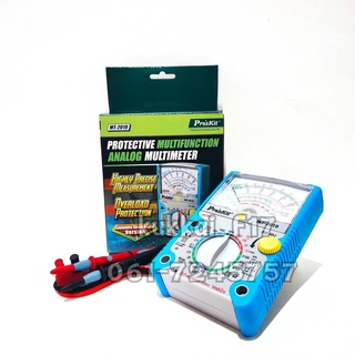 PROKIT MT-2019 Multimeter แท้ 100% Made In Taiwan มิเตอร์วัดไฟ มัลติ ...