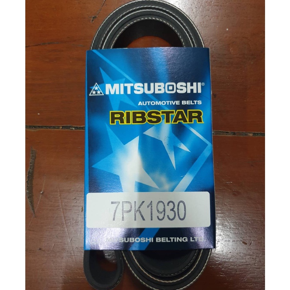 สายพานหน้าเครื่อง 7PK 1930 ยี่ห้อ MITSUBOSHI (TOYOTA CAMRY/WISH) | Shopee Thailand