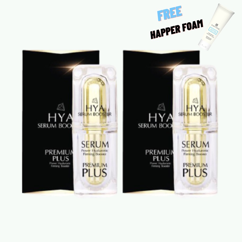 HYA Serum Booster เซรั่มลดริ้วรอย บำรุงผิว ฟื้นฟูผิวx2 Free!! โฟมล้างหน้า Happer | Shopee Thailand