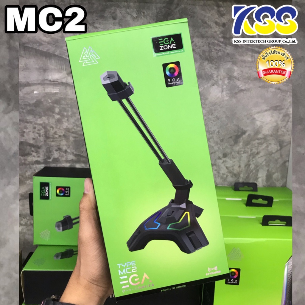 EGA TYPE MC2 (ไมค์)MICROPHONE RGB WITH MOUSE BUNGEE พร้อมที่ล็อคสาย ...