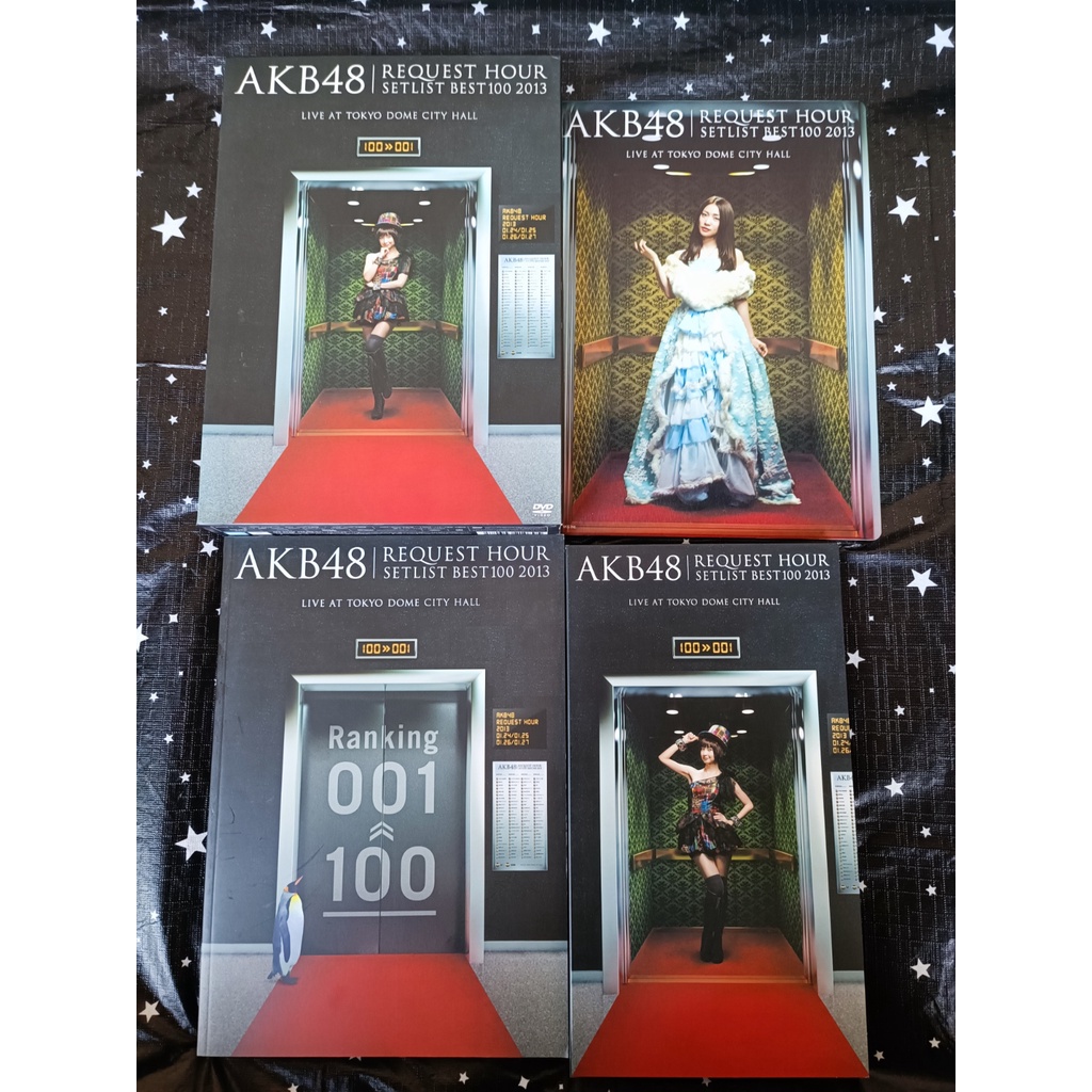 AKB48 Request Set List Best 100 2013 Special Mariko Ver.DVD Version | Shopee Thailand