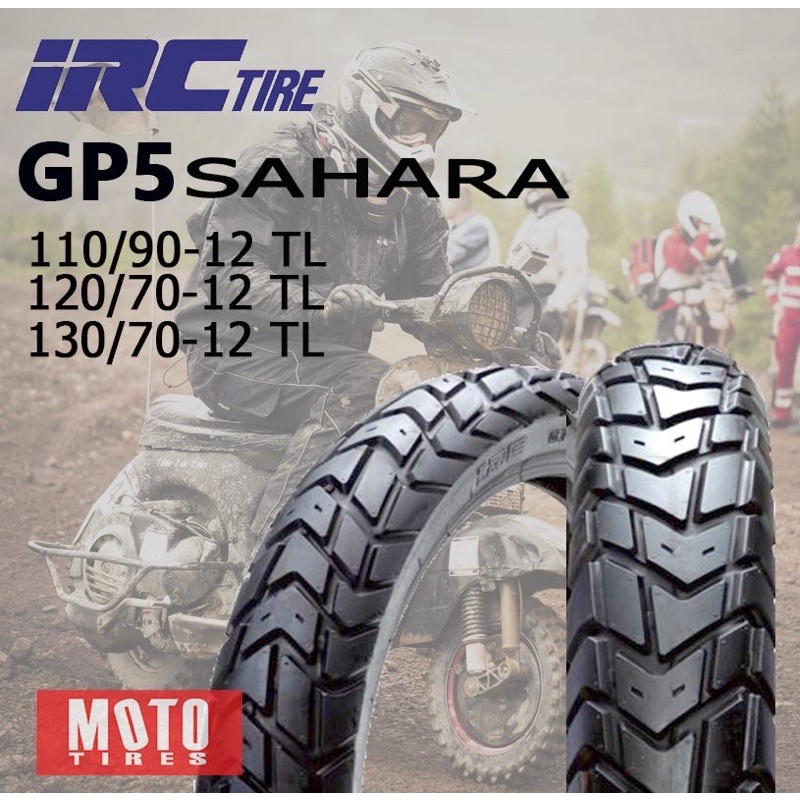 🇯🇵ยางนอก IRC GP5 SAHARA ตรงรุ่น MSX / VESPA / MONKEY | Shopee Thailand