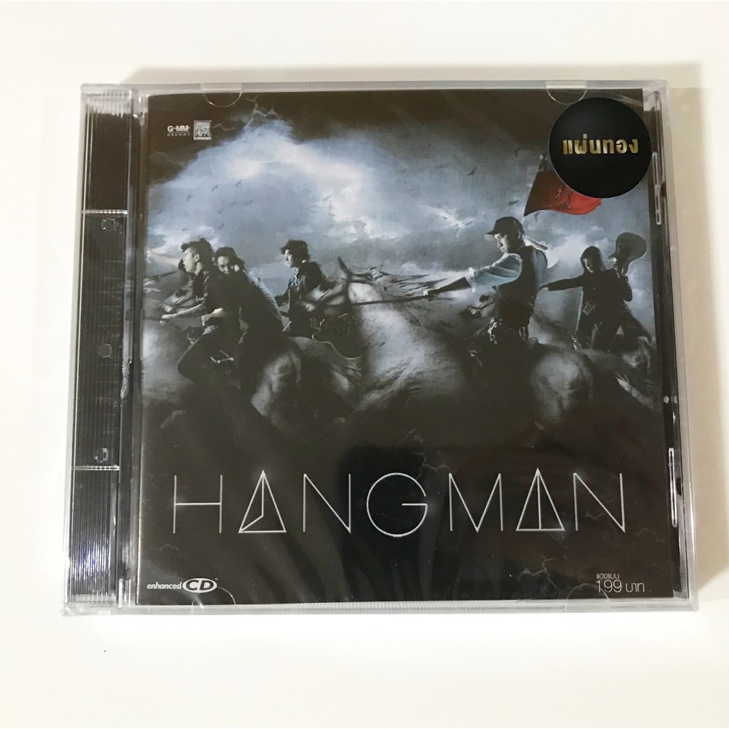 CD HANGMAN อัลบั้ม HANGMAN แผ่นทอง ซีลมือ1 Silly Fools | Shopee Thailand