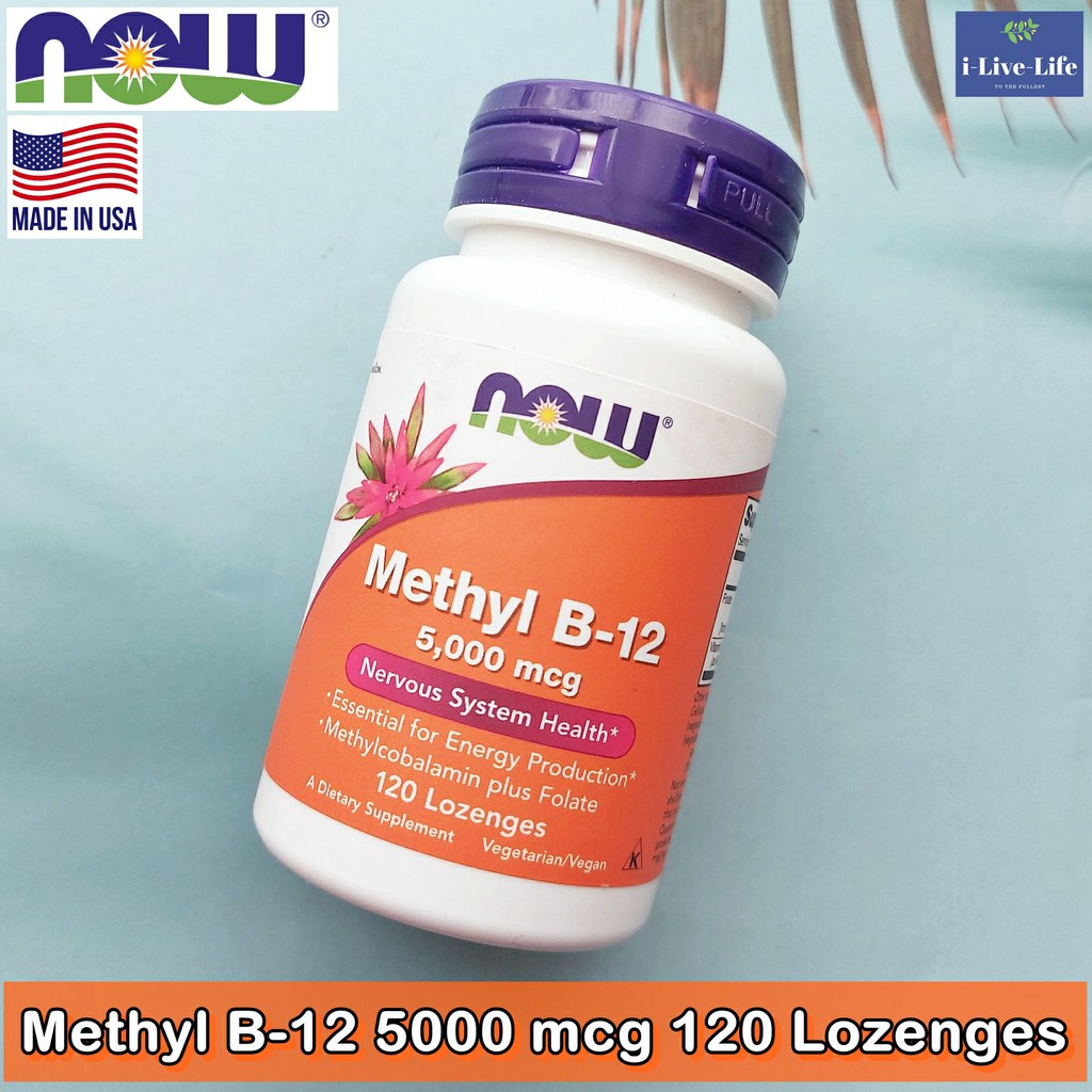 วิตามินบี Methyl B-12 5000 mcg 120 Lozenges - Now Foods B12 | Shopee Thailand