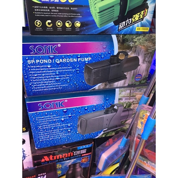 ปั๊มน้ำสำหรับบ่อปลา Sonic sp620/ sp625/ sp628/ sp638 | Shopee Thailand