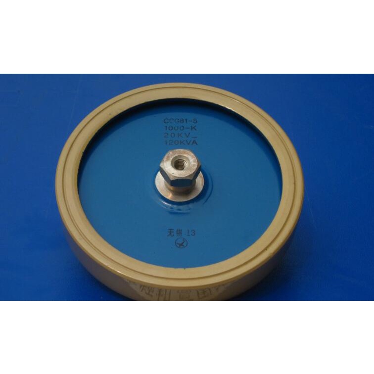 เซรามิคกลม Porcelain เครื่องความถี่สูงใหม่ original volahttps://ae01 ...