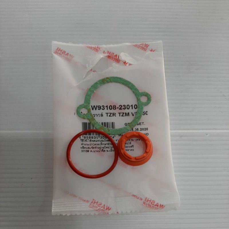 ซีลRCวาล์วVR,TZR,TZM,ชุดละ | Shopee Thailand