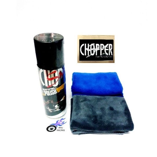 สเปรย์เคลือบเงาสีรถ CH0PPER shine 250ml. , ผ้าไมโครไฟเบอร์ 40*40 cm ...