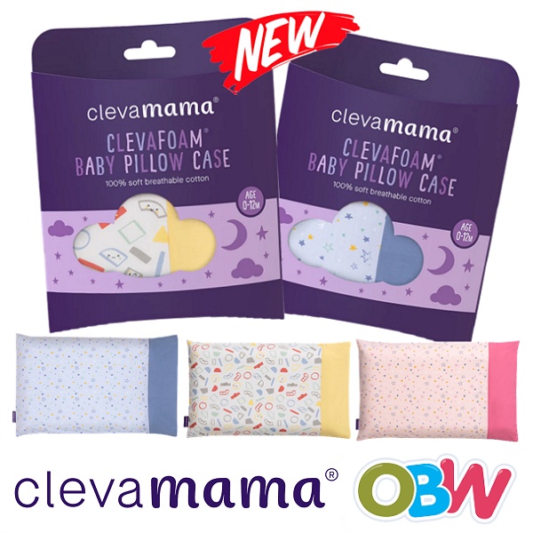 ปลอกหมอนเด็ก Clevamama Baby (ดีไซน์คละ) Bantal Baby | Shopee Thailand