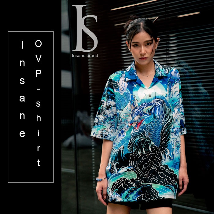 OVERSIZED SHIRT รุ่น LIMITED EDITION ลายวาดออกแบบเอง เฉพาะของ INSANE ...