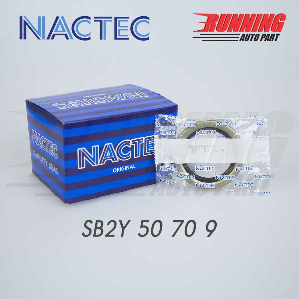 ซีลล้อหลังอันใน NACTEC SB2Y 50 70 9 !!ส่งทันที!! | Shopee Thailand