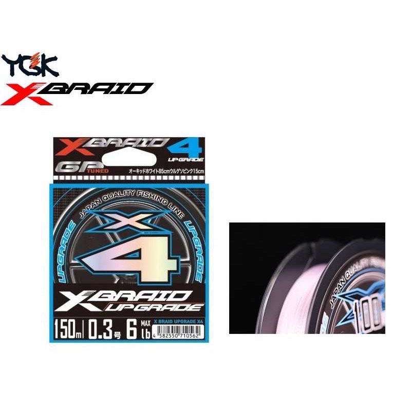 YGK x-braid upgrade x4 สายPE สายPEตกปลา YGKเเท้100% | Shopee Thailand