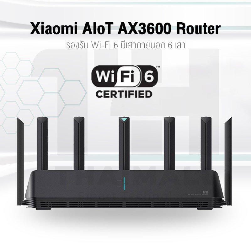 [เหลือ 671 โค้ด 4VUZ25MJ] Xiaomi Mi AIoT AX3600 Router AC2100 WiFi6 IoT 5G AX6000 เราเตอร์รับ ...