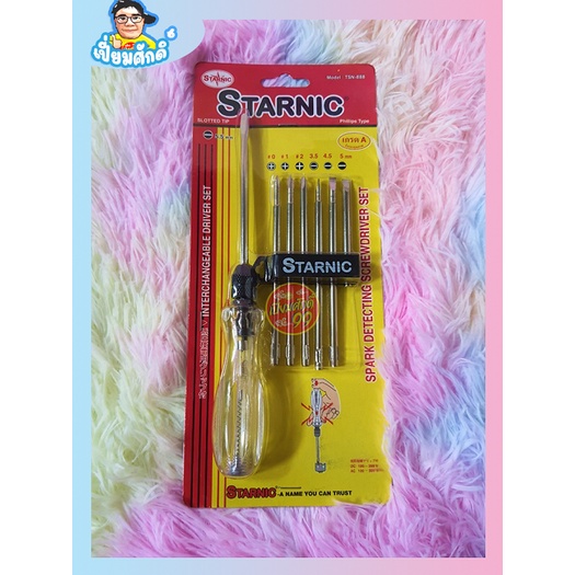 STARNIC ไขควงวัดไฟชุด 7 หัว รุ่น TSN-888 ไขควงชุด ไขควงลองไฟ ไขควงเช็คไฟ สตาร์นิค | Shopee Thailand