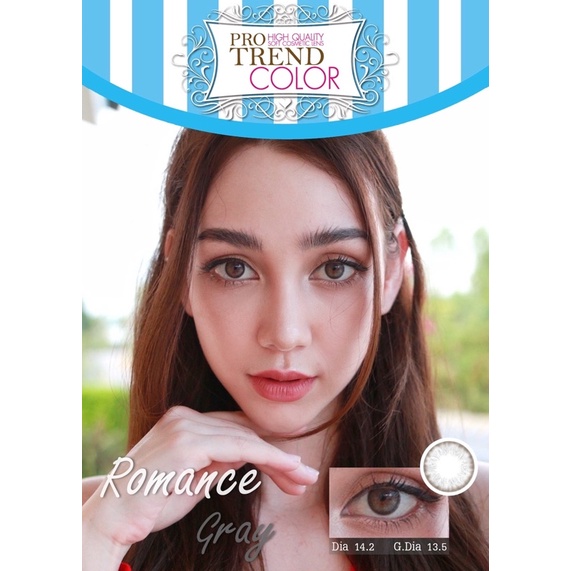 protrendcolor : คอนแทคเลนส์ รุ่น Romance brown / Romance gray | Shopee Thailand