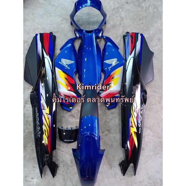 ชุดสี เฟรม ไนท์ 110 รุ่นยูบอกซ์ honda Nice 110 ubox ครบชุดทั้งคัน 8 ...