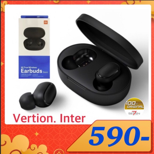 Mi True Wireless Earbuds Basic Tws (Redmi Airdots Global ver.) ของแท้ ...