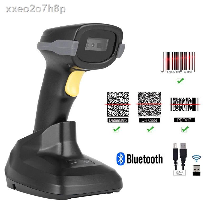 Bluetooth Wireless 2D Barcode Scanner A6 With Charged Base L5 Wired QR ...