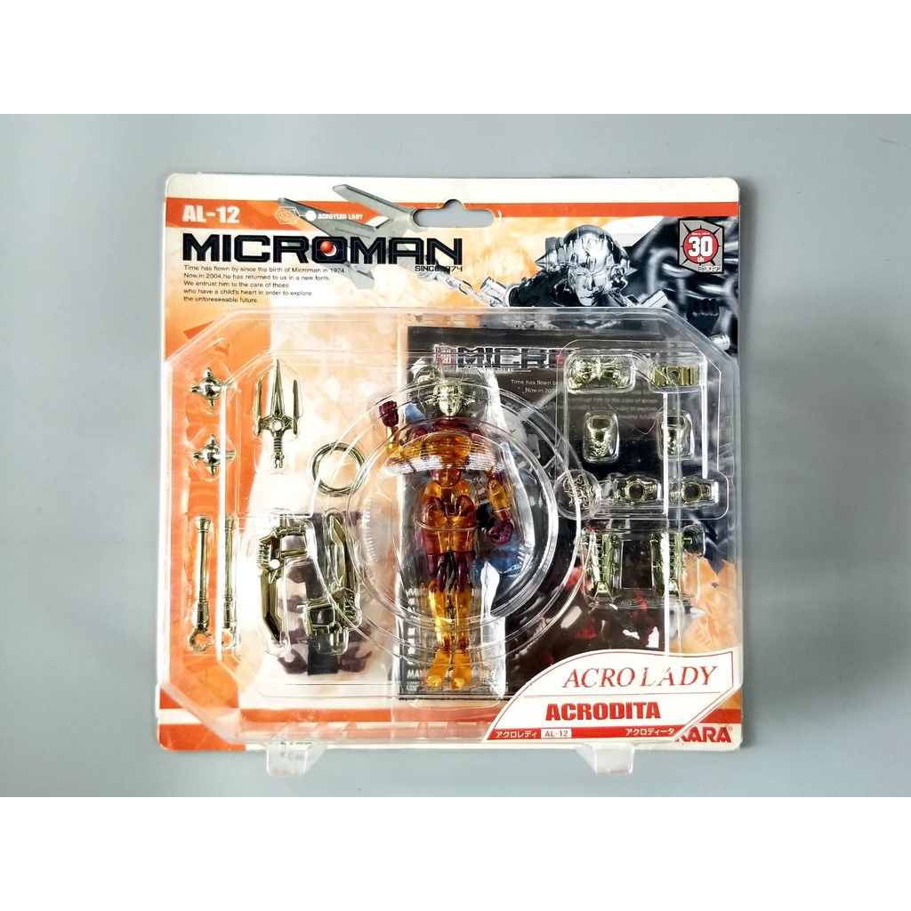[RARE 2004] TAKARA MICROMAN ACROYEAR LADY SERIES : AL-12 ACRO LADY ...