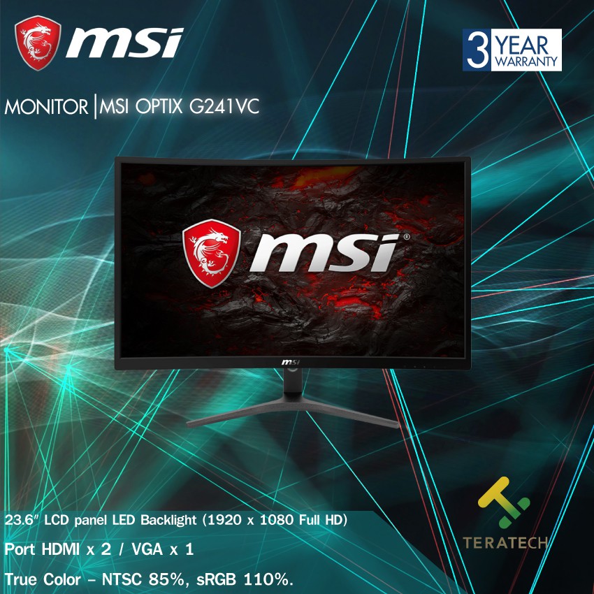 MONITOR MSI OPTIX G241VC | Shopee Thailand